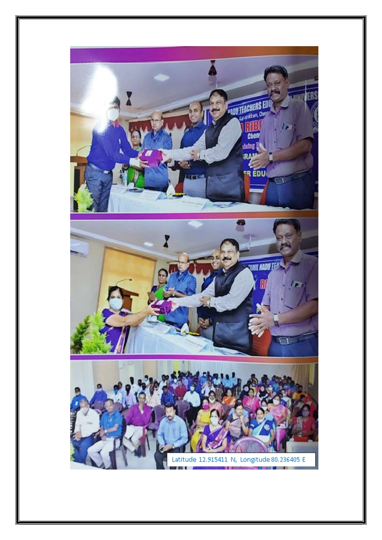 NSS / YRC / RRC - Tamil Nadu Teachers Education University