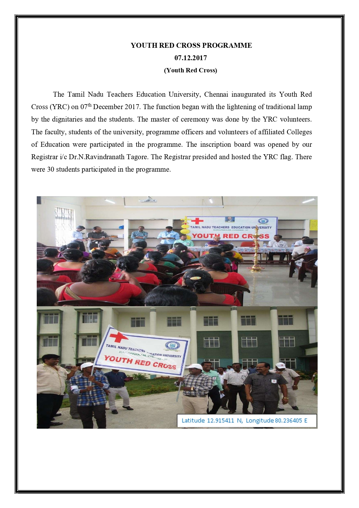 NSS / YRC / RRC - Tamil Nadu Teachers Education University